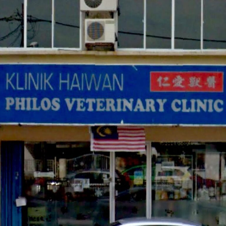 Klinik Haiwan Catalena - klinikveterinarnearme.one